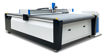 Professional Digital Cutter Machine Manufacturer From China